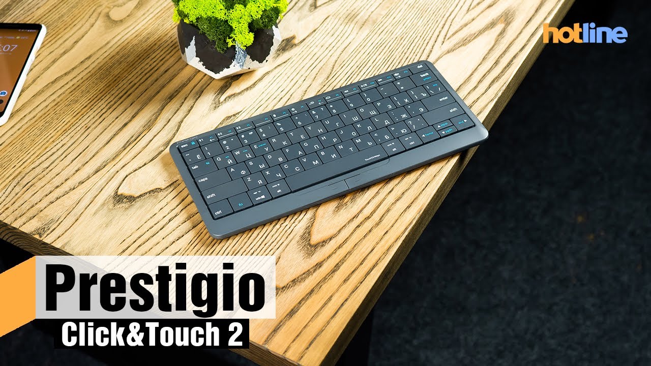 Мультимедийная клавиатура-тачпад Presto&Touch 2